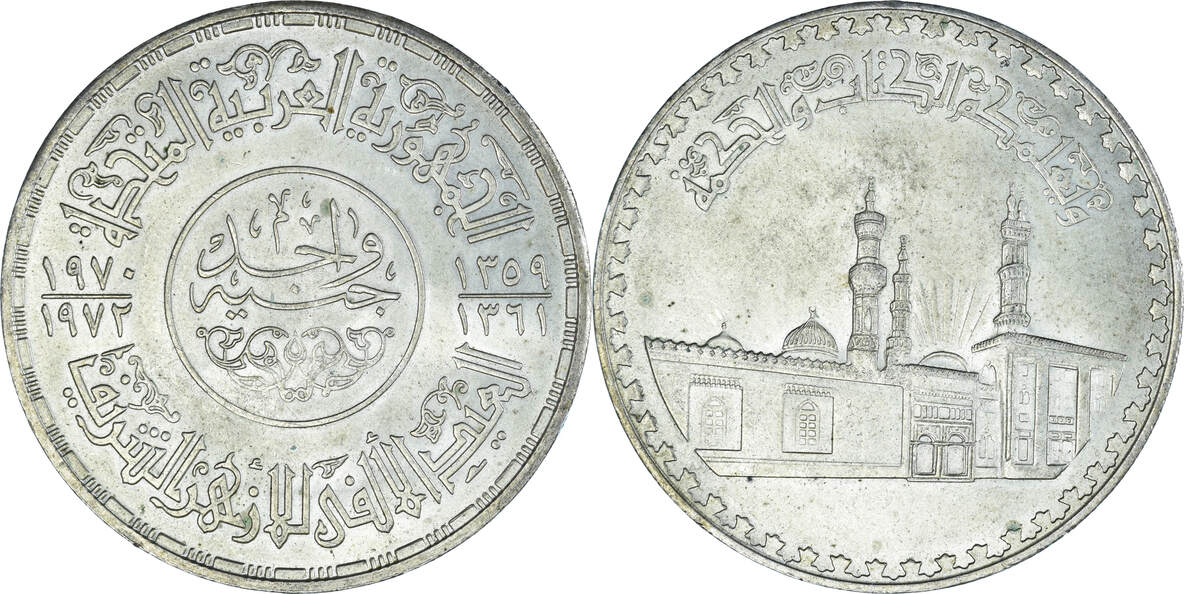 Egypt Pound 1970-1972 / AH1359-1361 Coin, Silver, KM:424 AU(55-58) | MA ...