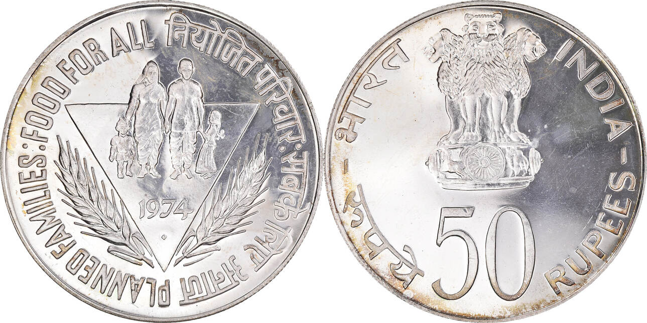 50 Rupees 1974 B Coin, INDIA-REPUBLIC, Mumbai, Bombay, Silver, KM:255 ...