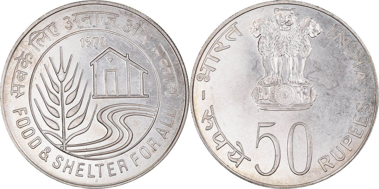 INDIA-REPUBLIC 50 Rupees 1978 (B) Coin, Mumbai, Bombay, Silver, KM:259 ...
