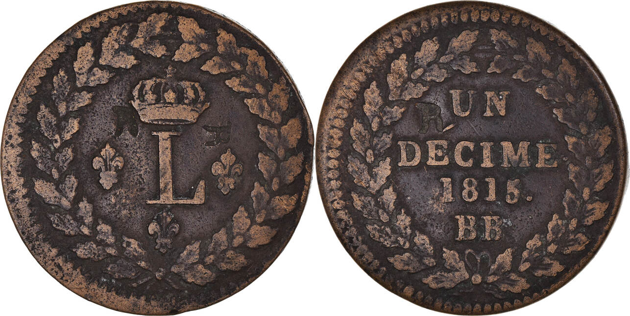 France Decime 1815 Strasbourg Coin, Louis XVIII, Strasbourg ...