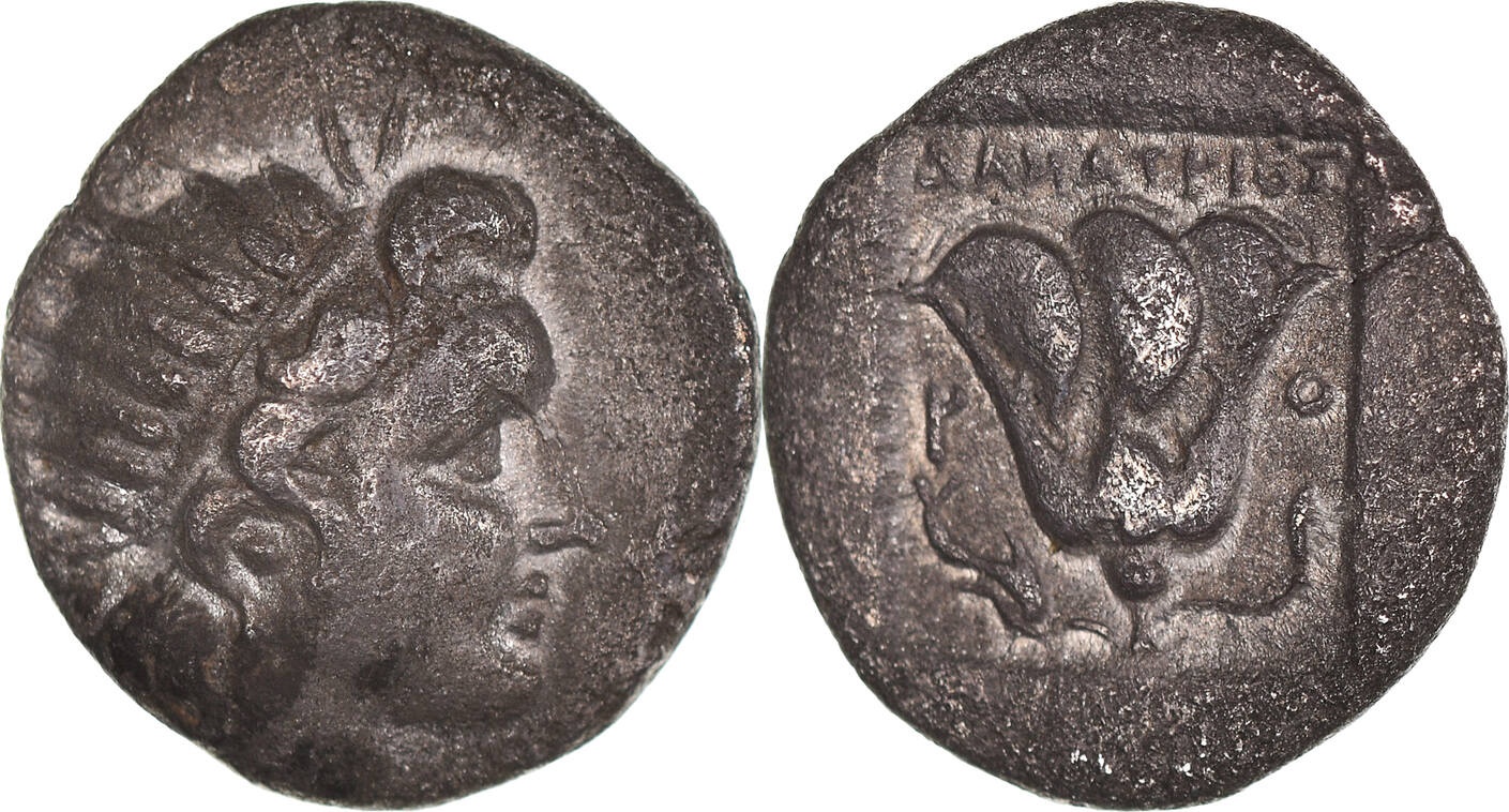 Drachm 190-170 BC Rhodes Coin, Islands of Caria, Rhodes, Silver VF(30 ...