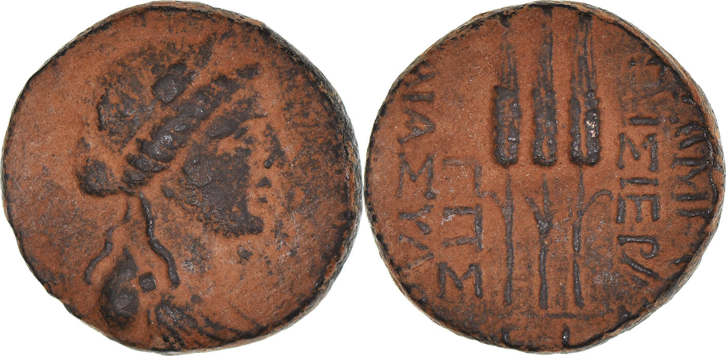 Bronze 38/37 BC Apameia Coin, Seleucis and Pieria, Apameia VF(30-35 ...