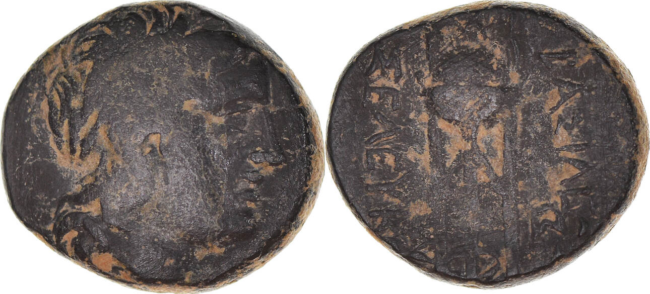 Bronze 261-246 BC Sardes Coin, Seleukid Kingdom, Antiochos II Theos ...