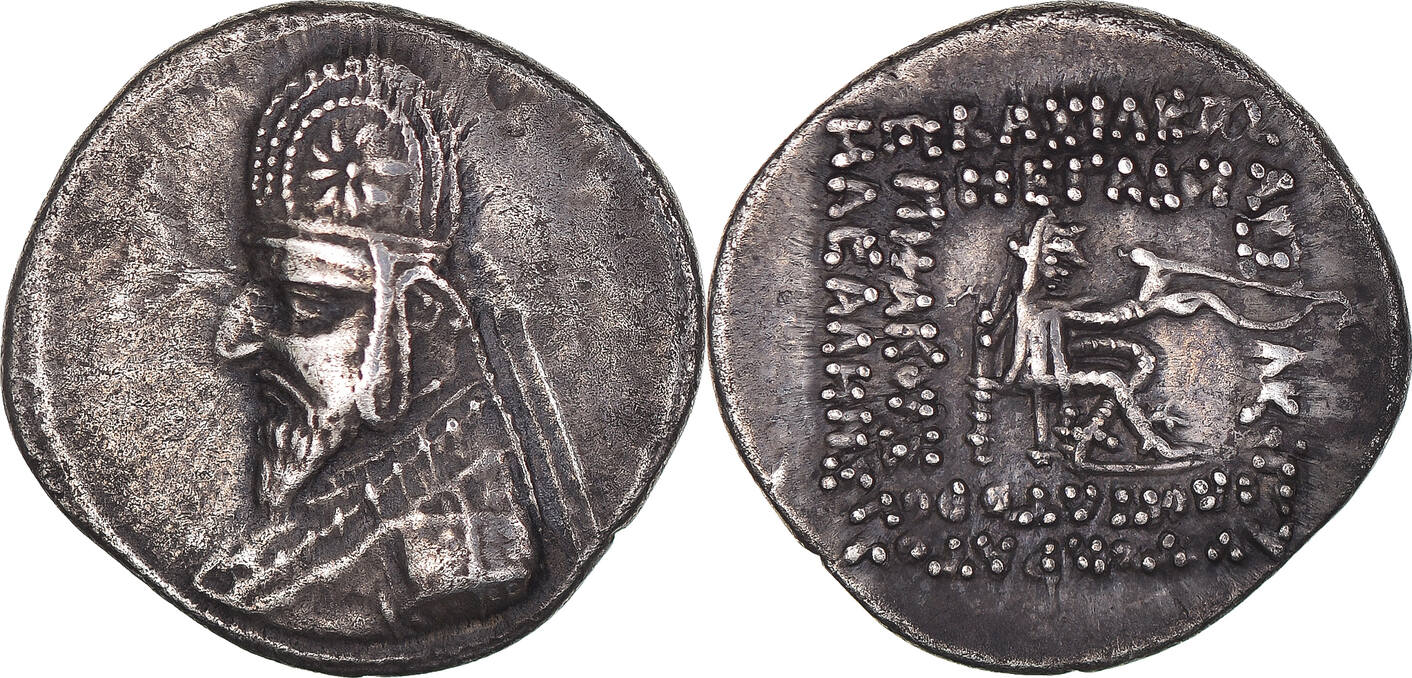 Drachm 87-80 BC Ekbatana Coin, Parthia (Kingdom of), Mithridates III ...