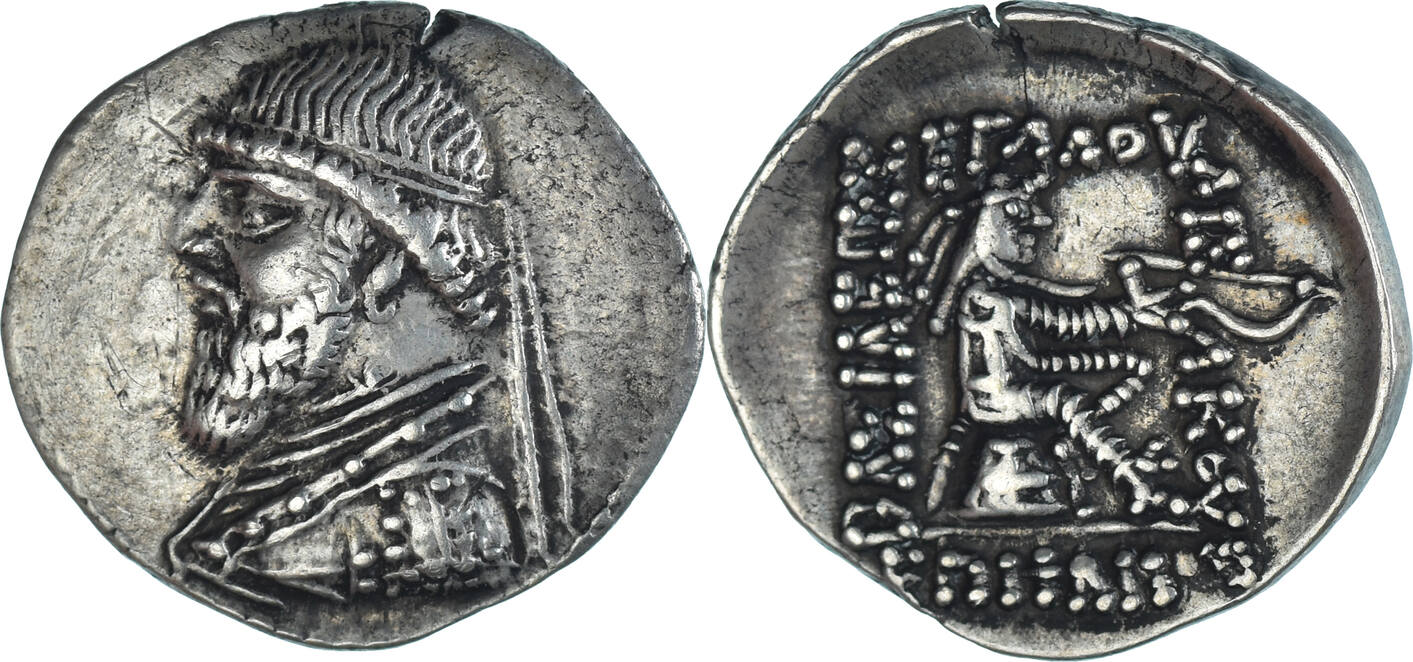Drachm ca. 120/19-109 BC Ecbatan Coin, Parthia (Kingdom of ...