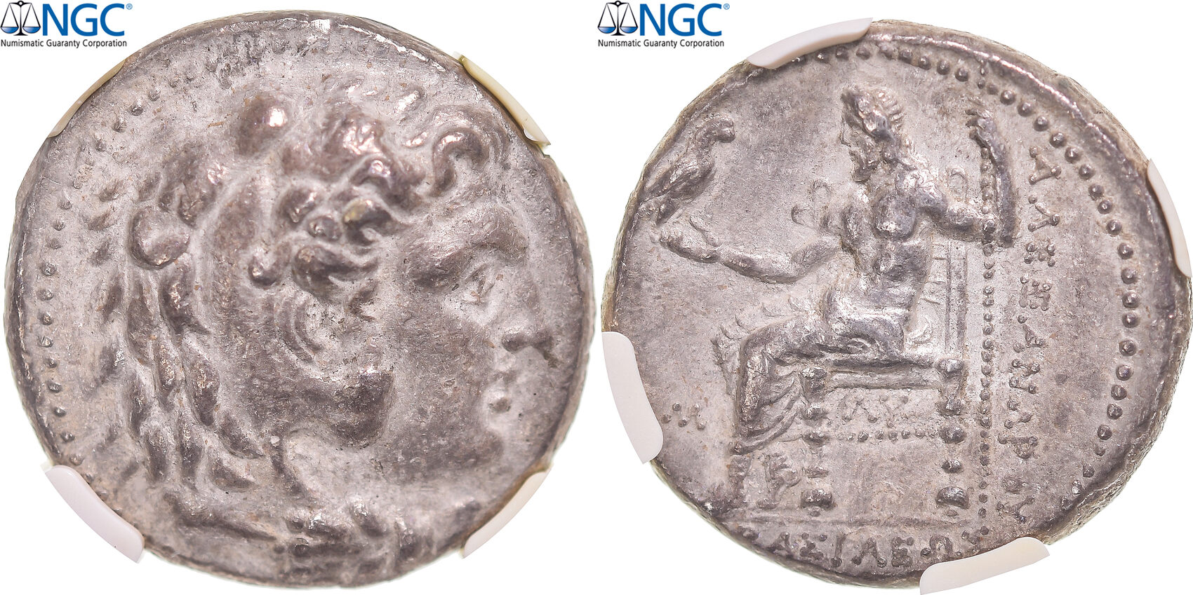 Tetradrachm 336-323 BC Babylon Coin, Kingdom of Macedonia, Alexander ...