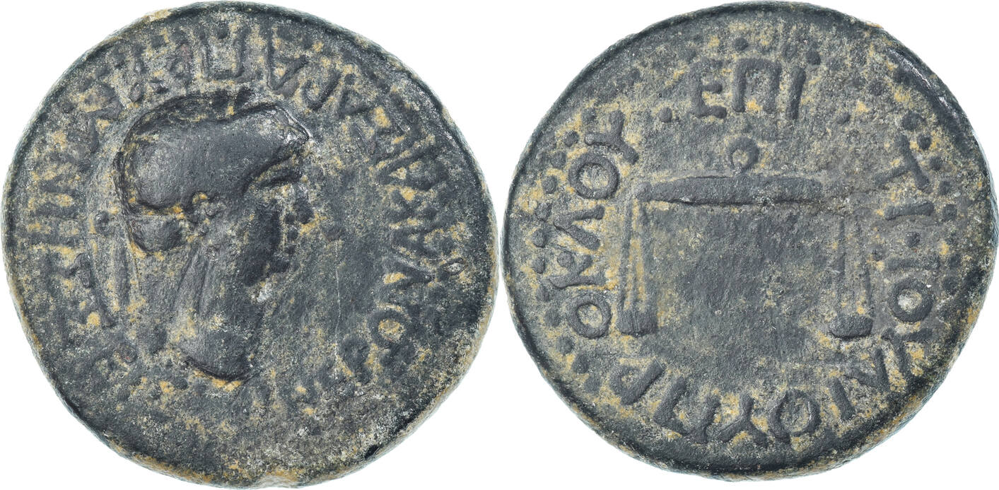 Æ 54-68 Nicaea Coin, Bithynia, Nero, Nicaea, Bronze VF(30-35) | MA-Shops