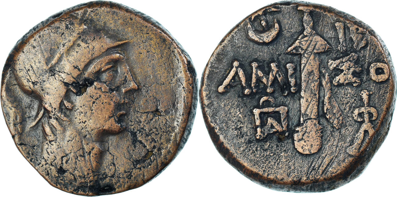Æ ca. 100-85 BC Amisos Coin, Pontos, time of Mithradates VI, Amisos VF ...