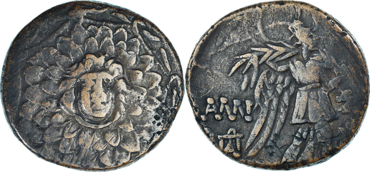 Æ 120-63 BC Amisos Coin, Pontos, time of Mithradates VI, Amisos, Bronze ...