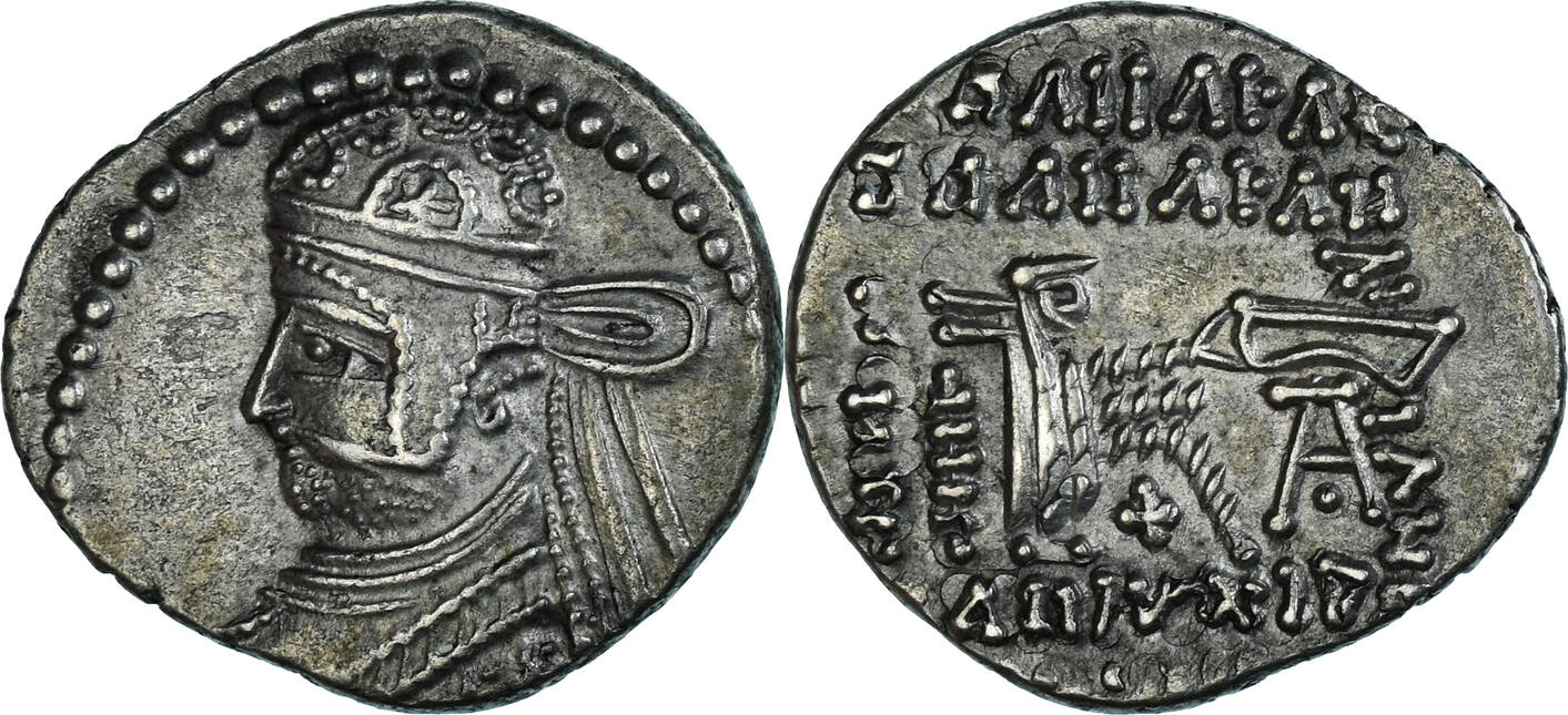 Drachm 116 Ekbatana Coin, Parthia (Kingdom of), Parthamaspates ...