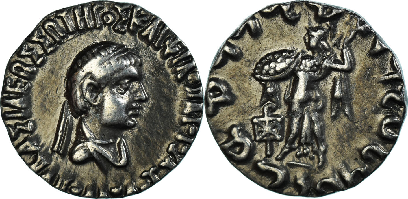 Drachm ca. 85-65 BC Coin, Indo-Greek Kingdom, Apollodotos II EF(40-45 ...