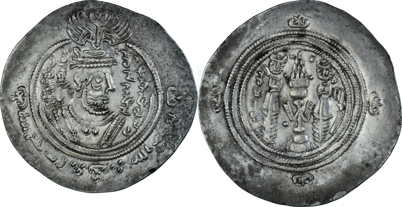 Drachm AH 82-3 / 701-2 DA (Darab Coin, Umayyad Caliphate, 'Abd al-Malik ...