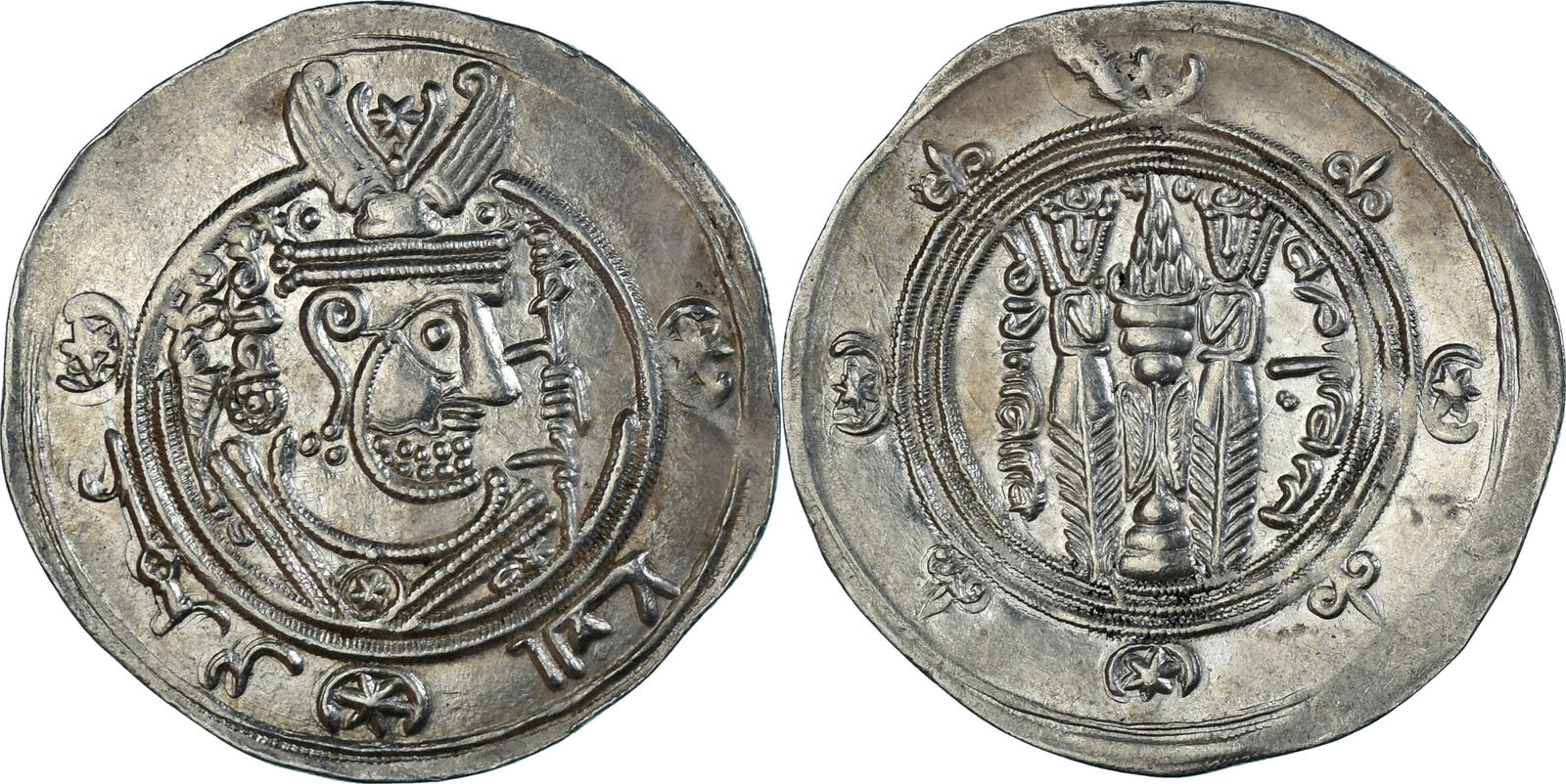 Hemidrachm AH 160 / 776-7 Tabaristan Coin, Abbasid Caliphate, al-Mahdi ...