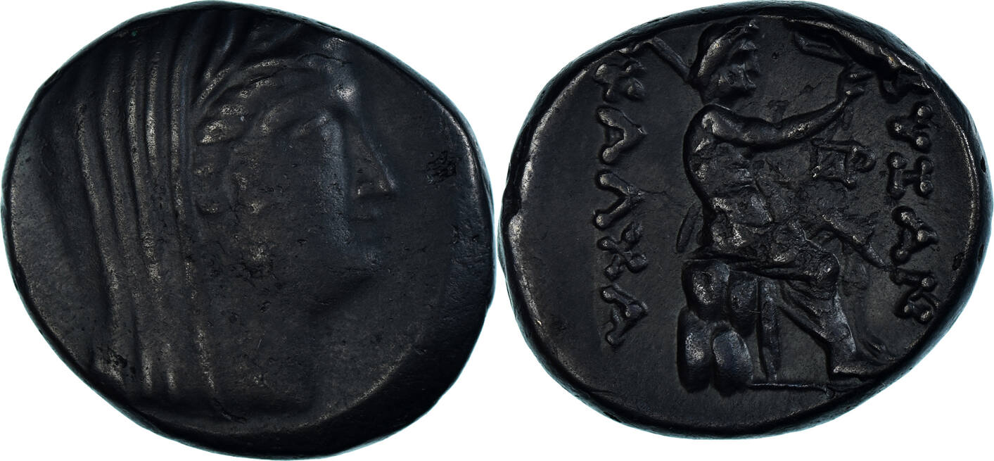 Æ 3rd century BC Byzantium Coin, Thrace, Byzantium, Bronze, HGC:3.2 ...