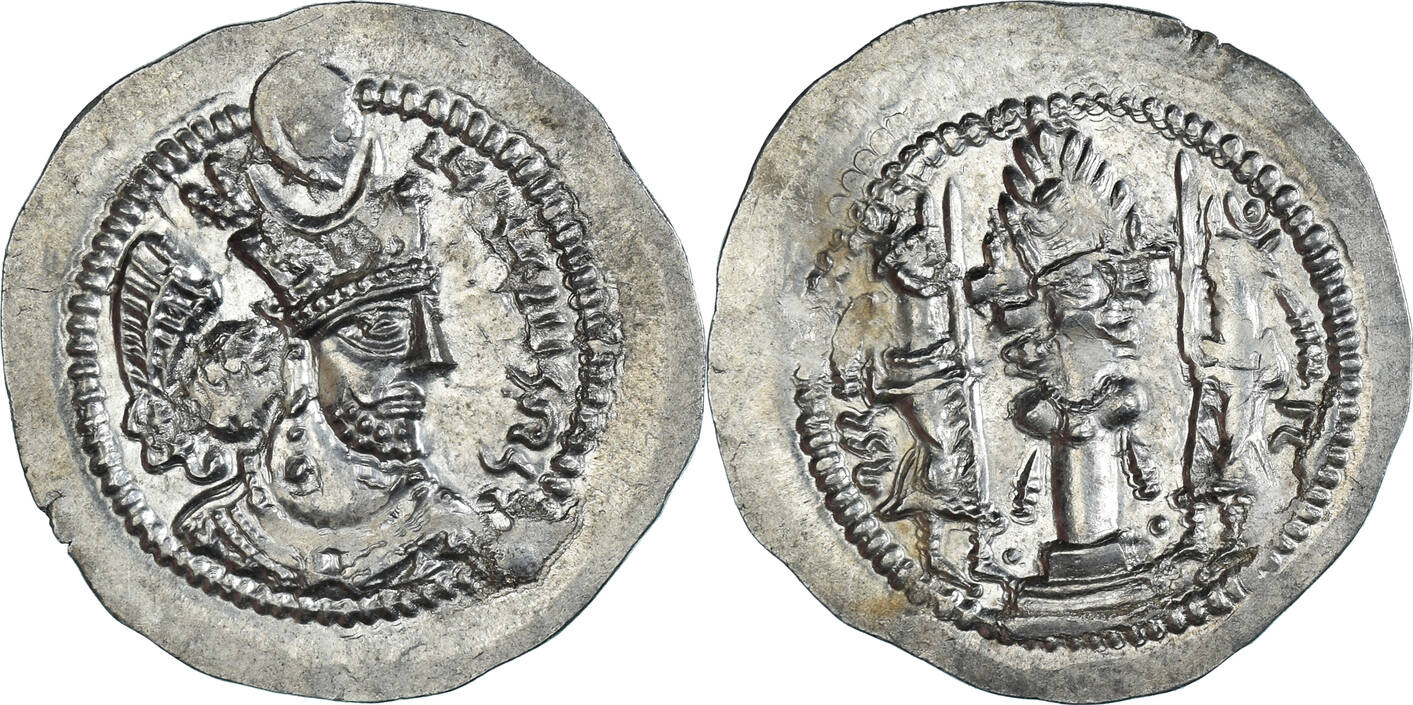 Drachm 420-438 GW Coin, Sasanian Kings, Varhran V, GW, Silver EF(40-45 ...