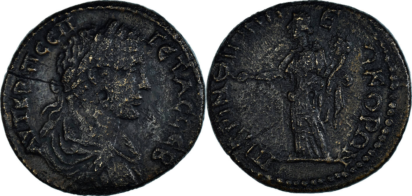 Æ 209-212 Perinthus Coin, Thrace, Geta, Perinthus, Bronze, Varbanov:313 ...
