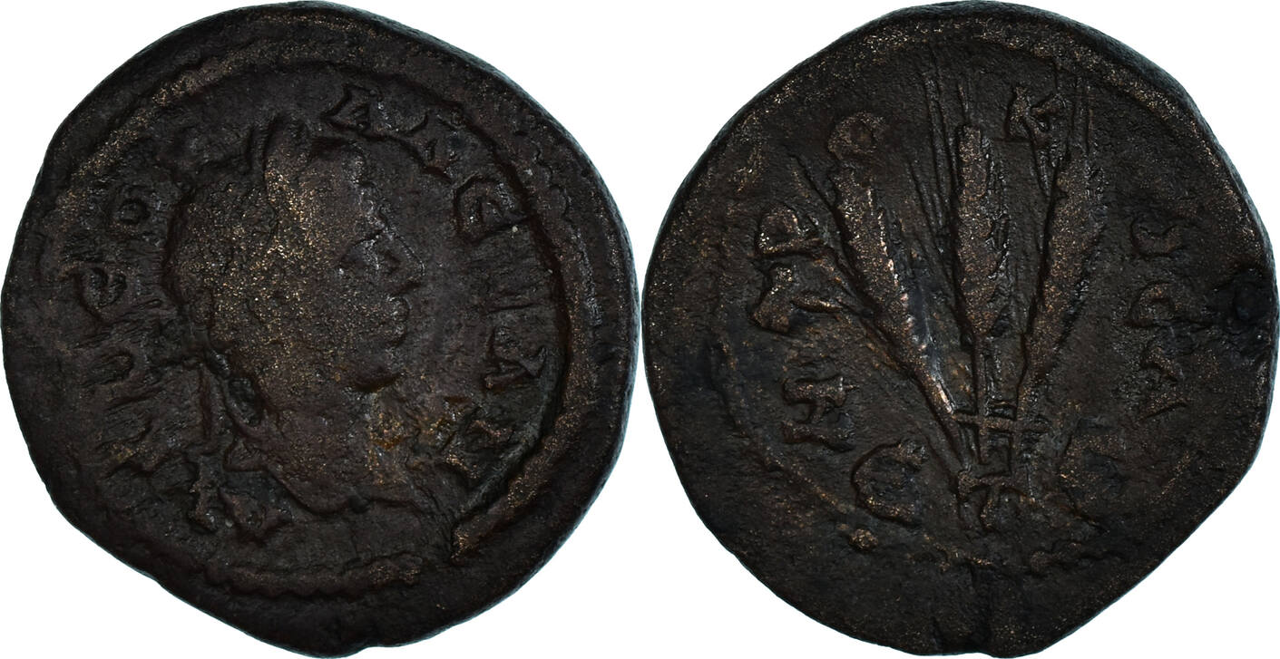 Æ 223-224 Caesarea Coin, Cappadocia, Severus Alexander, Caesarea, Bronze VF(30-35) | MA-Shops