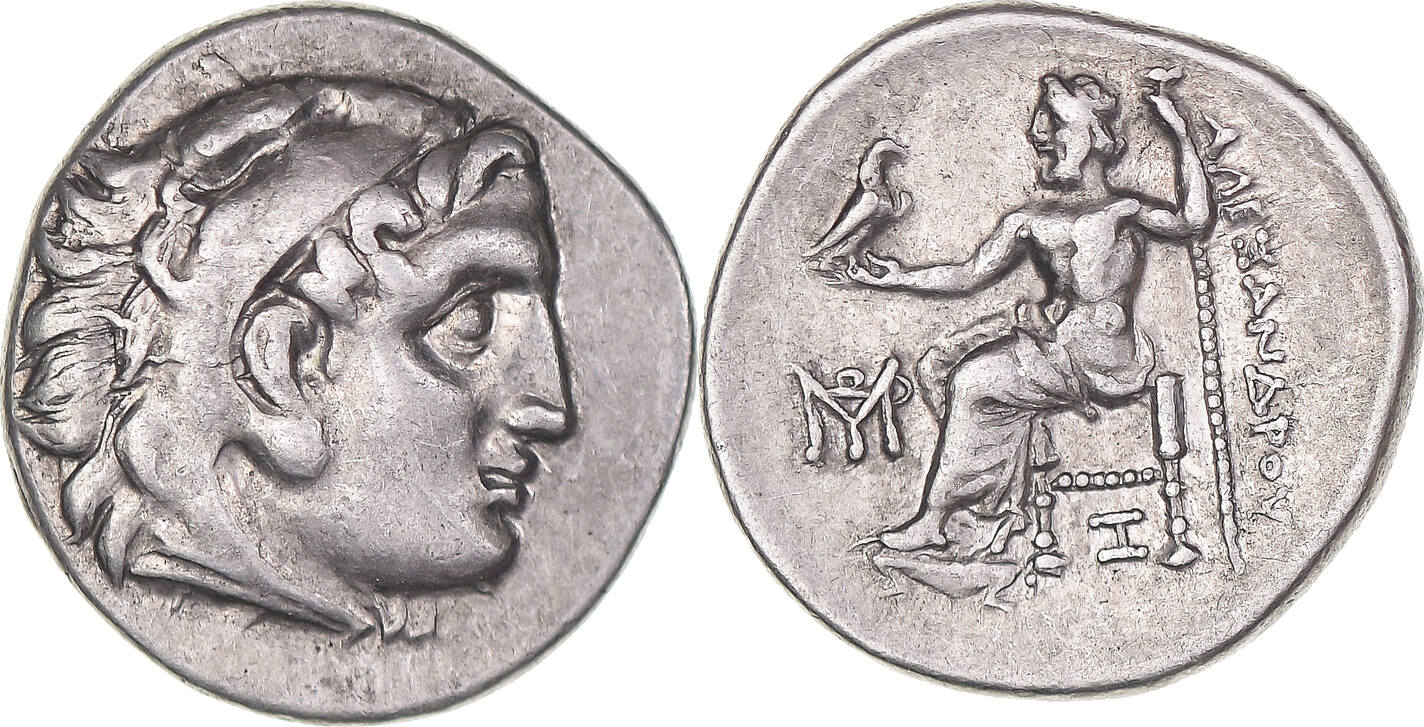 Drachm ca. 310-301 BC Abydos Coin, Kingdom of Macedonia, Antigonos I ...