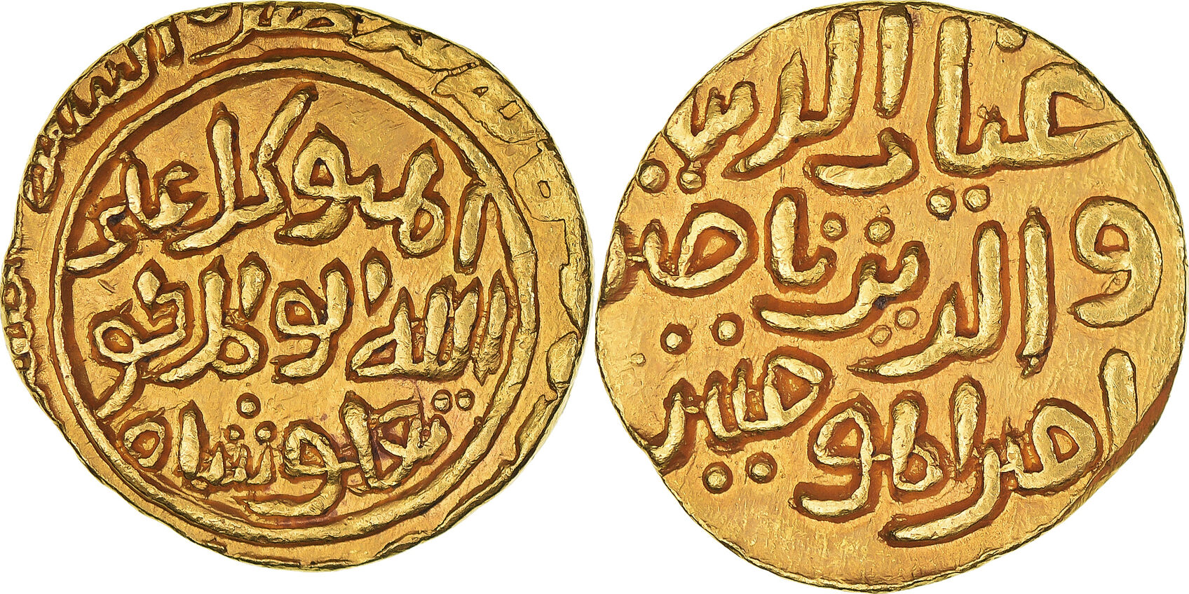 India Mohur AH 720-725 / 1320-1325 Mulk-i-Ti Coin, Delhi Sultanate ...