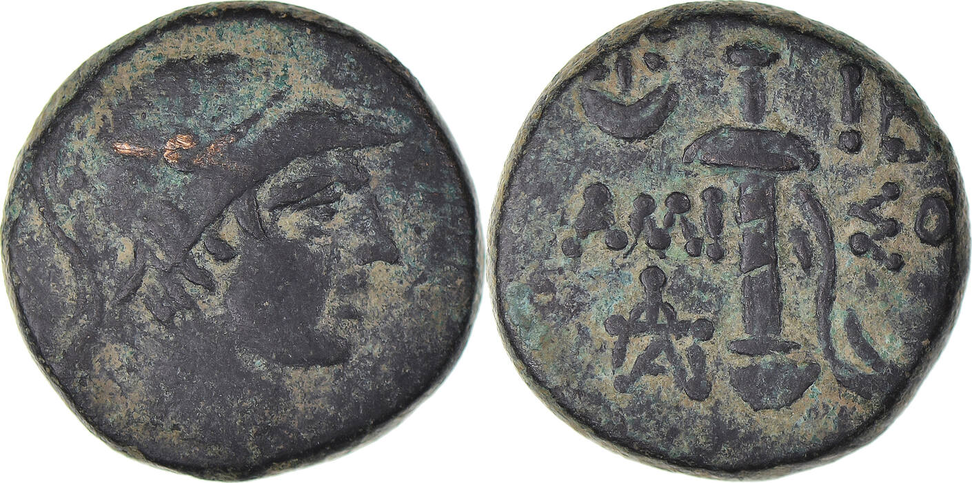 Æ ca. 85-65 BC Amisos Coin, Pontos, Amisos, Bronze, HGC:7-241 AU(50-53 ...