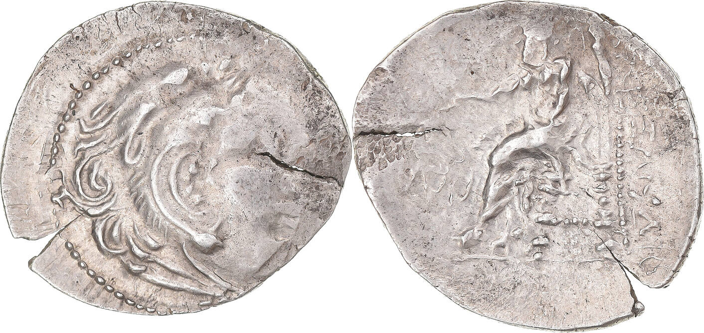 Drachm 3rd-2nd century BC Coin, Eastern Europe, Silver AU(50-53) | MA-Shops