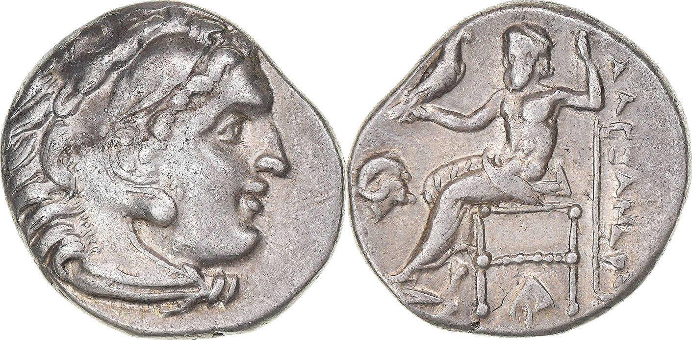 Drachm ca. 310-301 BC Abydos Coin, Kingdom of Macedonia, Antigonos I ...