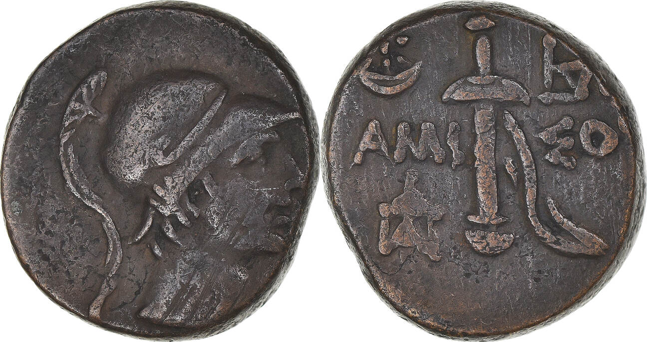 Æ 85-65 BC Amisos Coin, Pontos, Amisos, Bronze VF(30-35) | MA-Shops