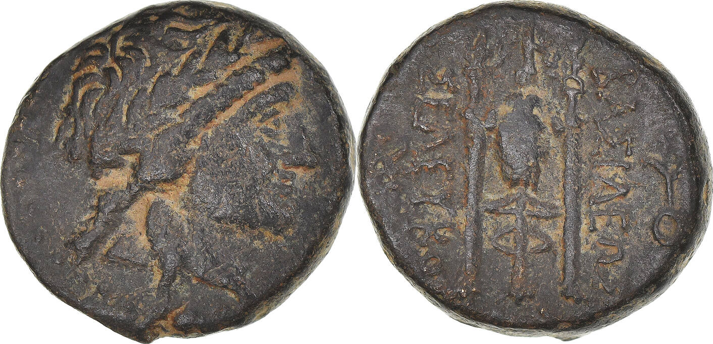 Æ 246-226 BC Coin, Seleukid Kingdom, Seleukos II Kallinikos VF(30-35 ...