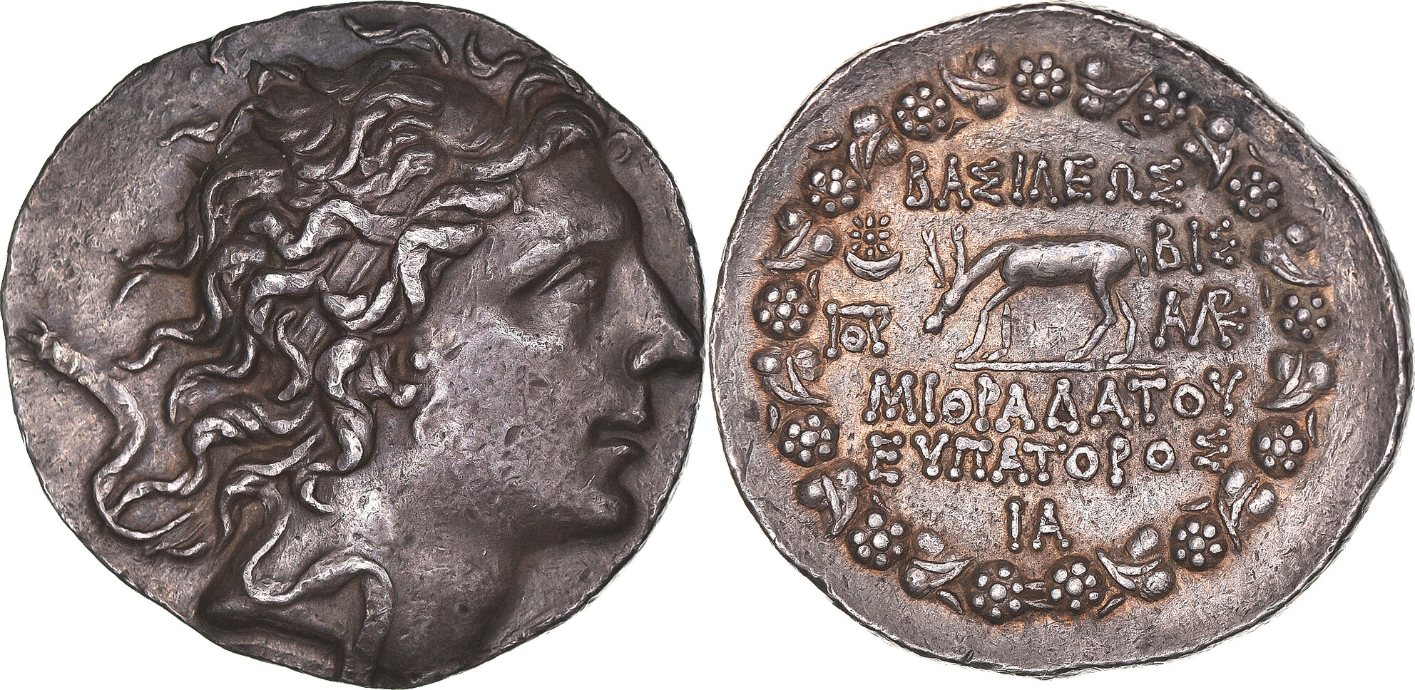 Tetradrachm 85 BC Pergamon Pontos, Mithradates VI Eupator, Pergamon ...