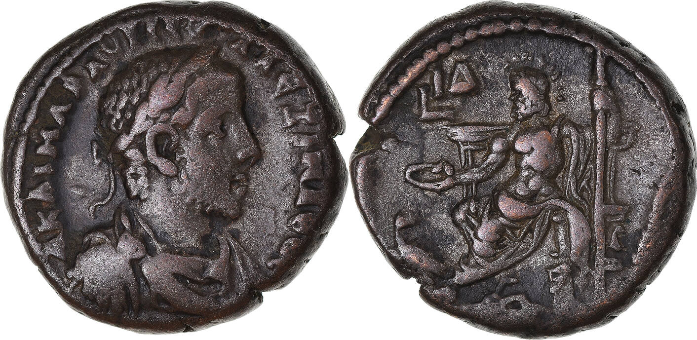 Æ 234-235 Alexandria Coin, Egypt, Severus Alexander, Alexandria, Bronze ...