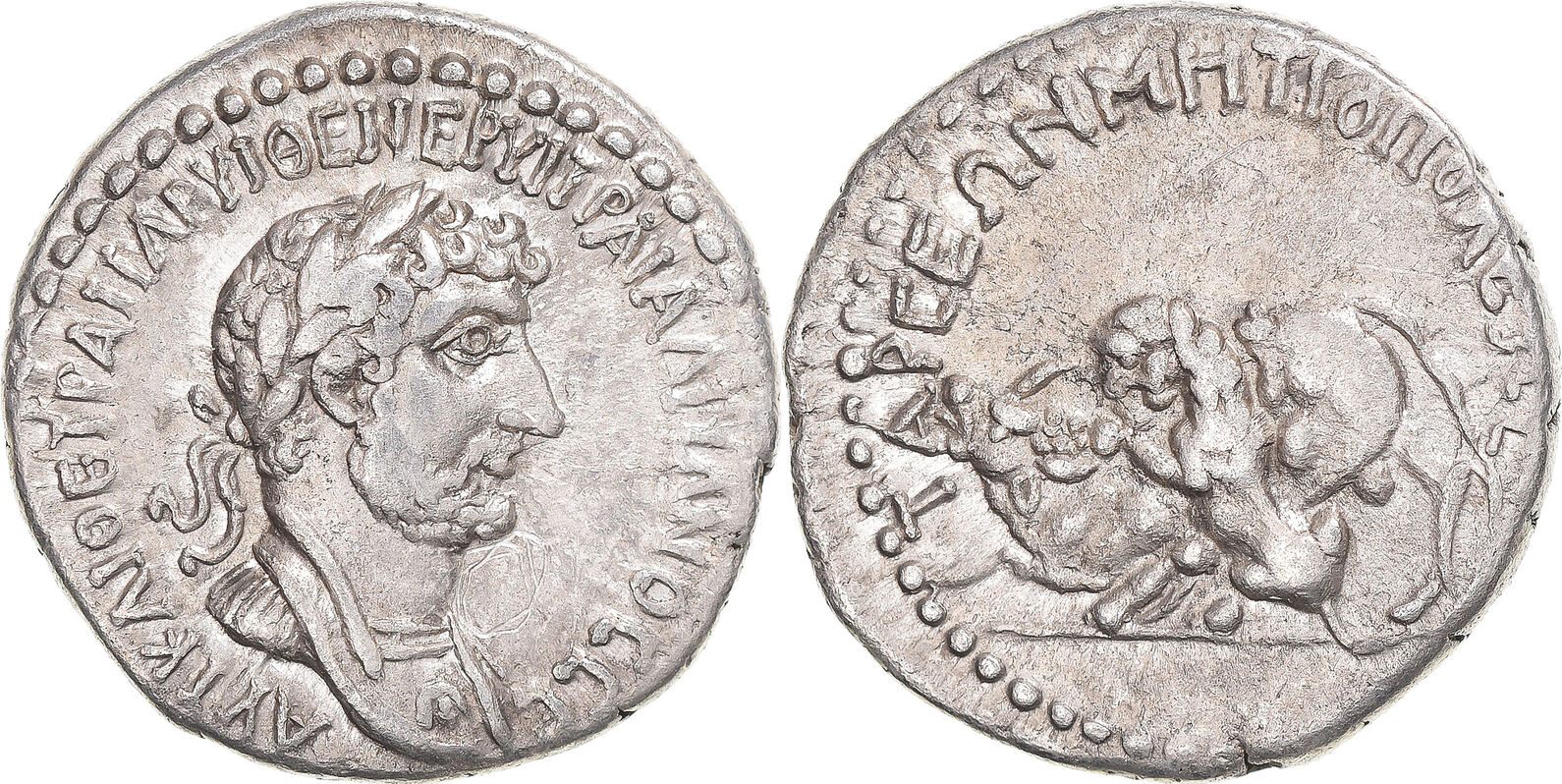 Tridrachm 117-138 Tarsus Coin, Cilicia, Hadrian, Tarsos, Silver AU(50 ...