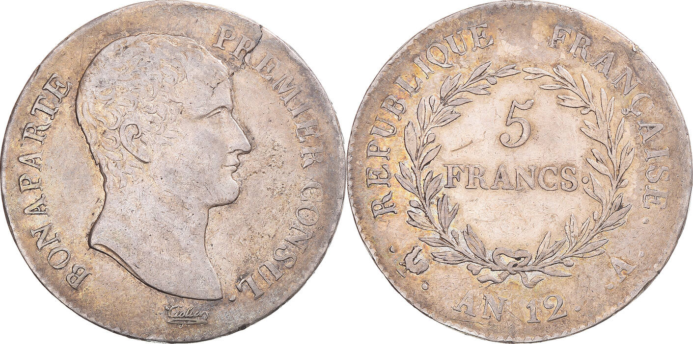 France 5 Francs An 12 Paris Coin, Bonaparte Premier Consul, Paris VF(30 ...