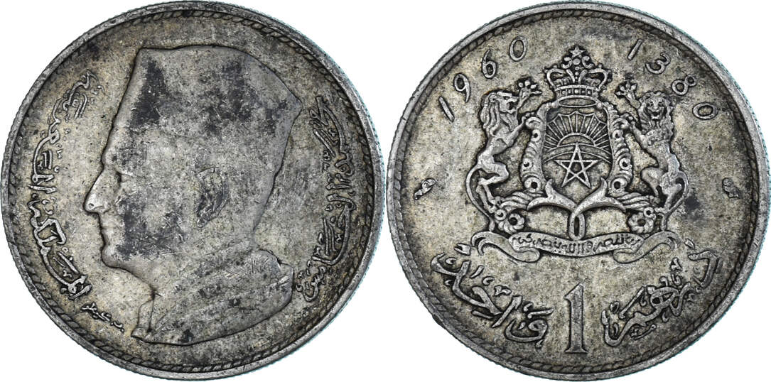 Morocco Dirham 1960 / AH 1380 (a) Coin, Mohammed V, Paris, Silver EF(40 ...