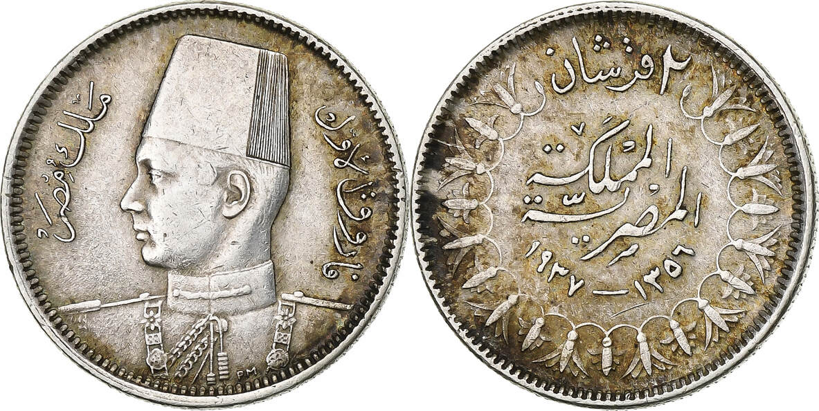 Egypt 2 Piastres 1937/AH1356 British Royal Coin, Farouk, British Royal ...