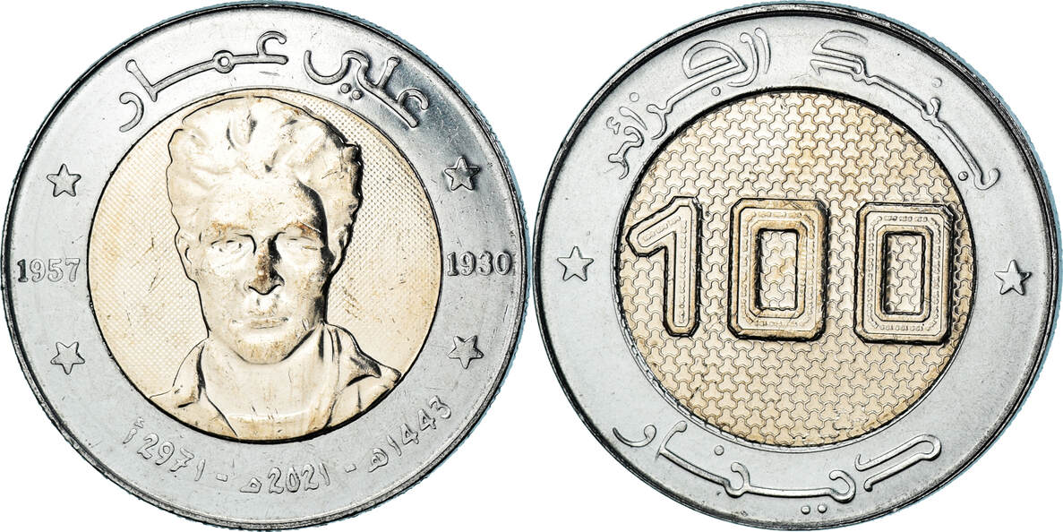 Algeria 100 Dinars 2021 Coin, Ali Amar., Bi-Metallic, KM:143 MS(63 ...