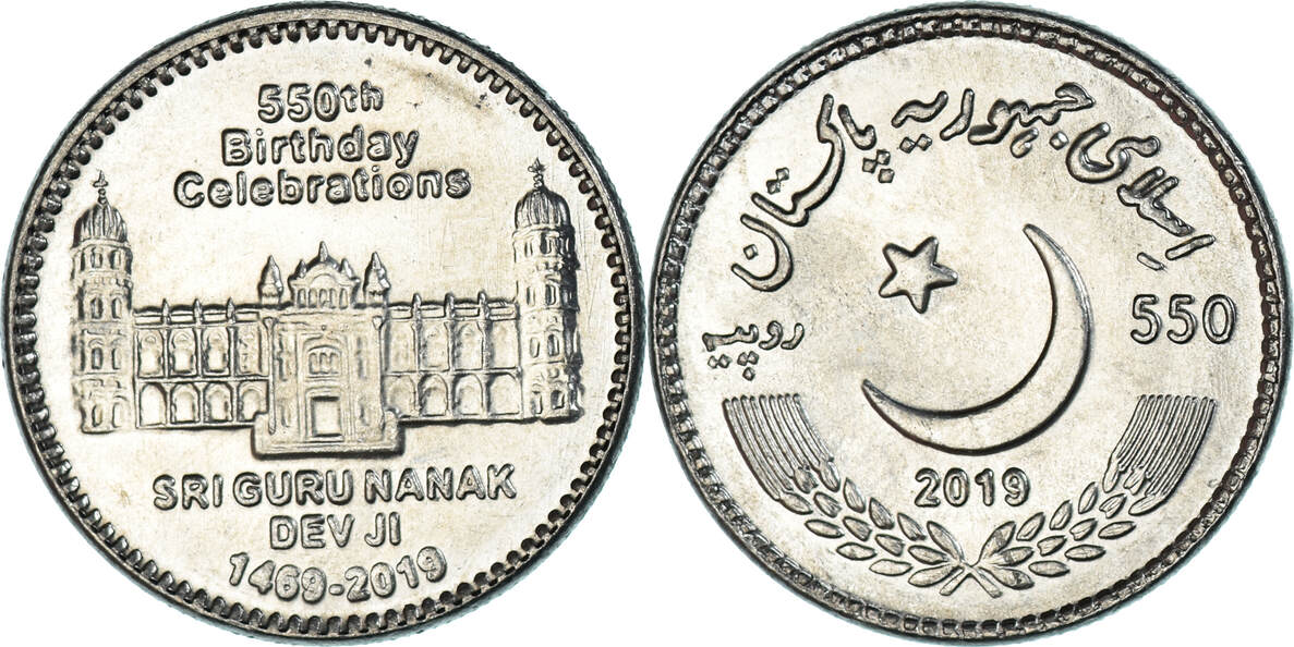 550 dollars in pakistani rupees store