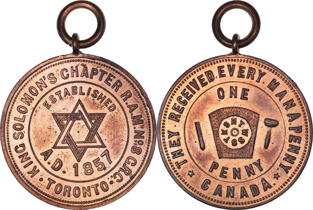Canada Token Masonic, Toronto, King Solomon's Chapter, Chapter Penny AU ...