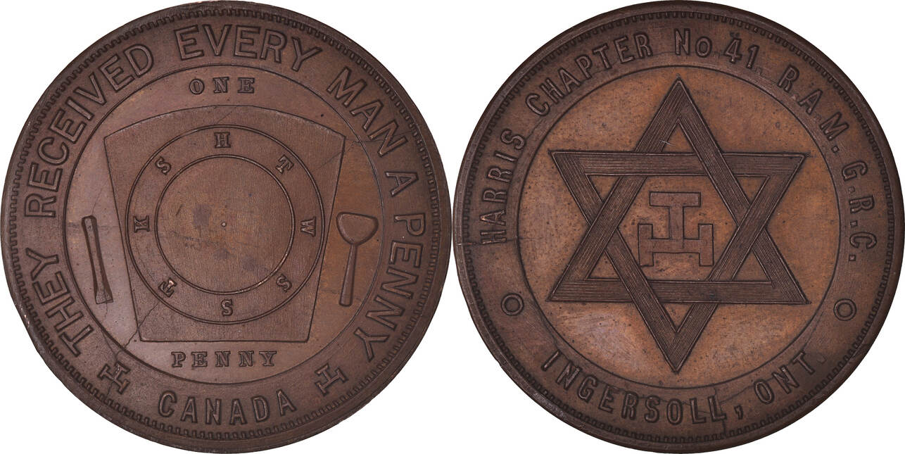 Canada Token Masonic, Ingersoll, Harris, Chapter Penny, Copper AU(55-58 ...