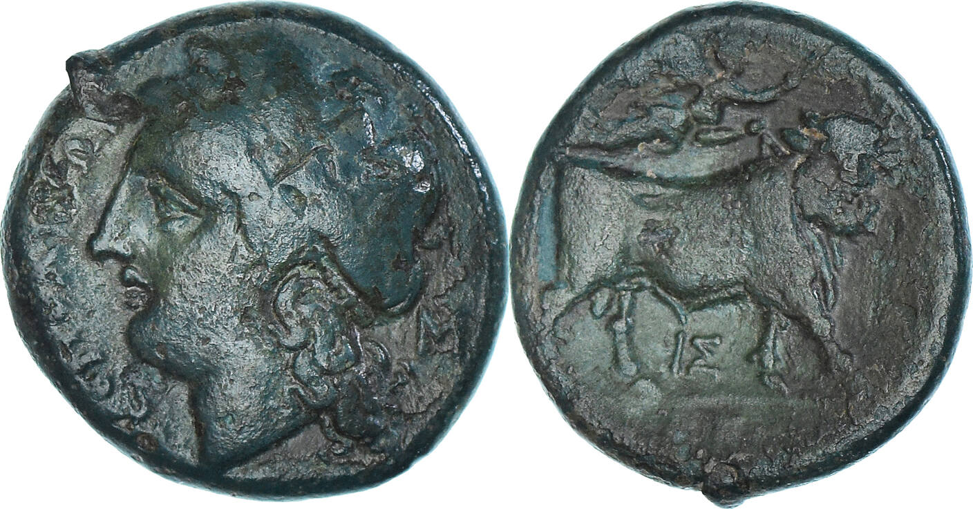 Æ ca. 275-250 BC Neapolis Coin, Campania, Neapolis, Bronze, SNG-Cop:513 ...