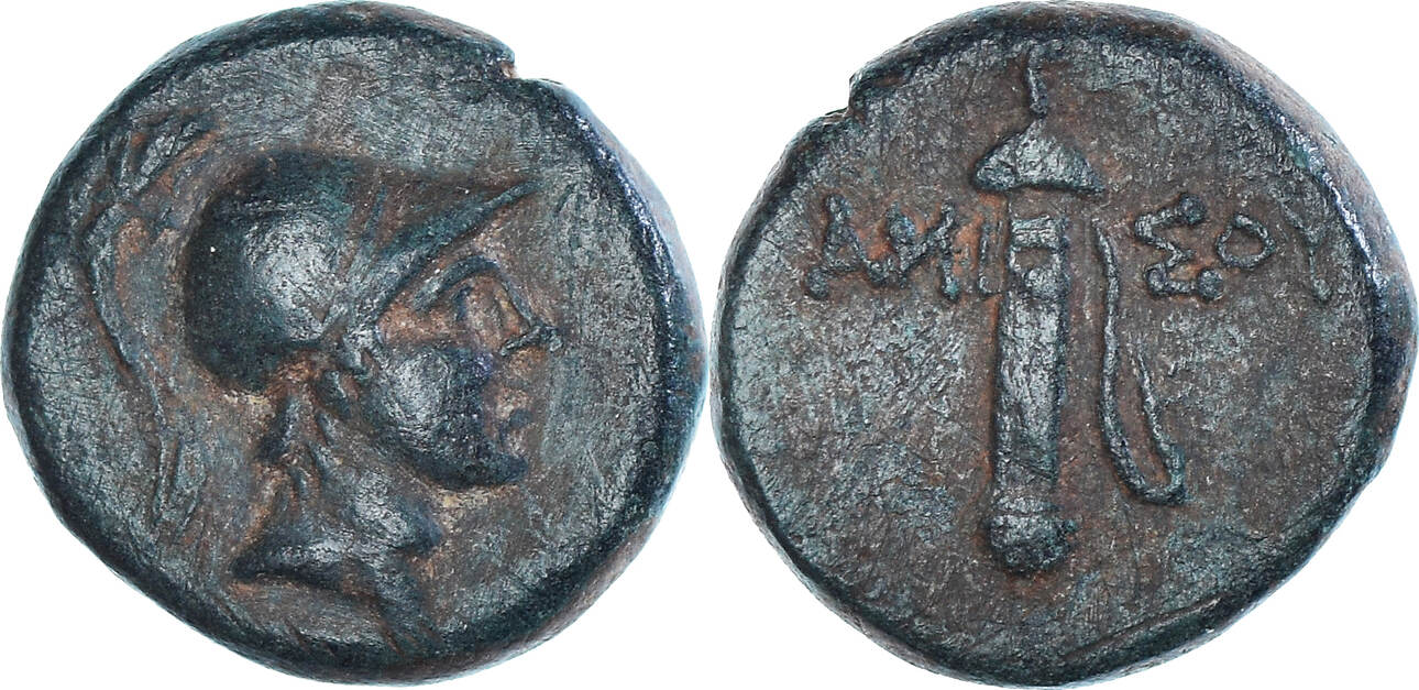Æ ca. 111-105 or 95-90 BC A Coin, Pontos, time of Mithradates VI ...