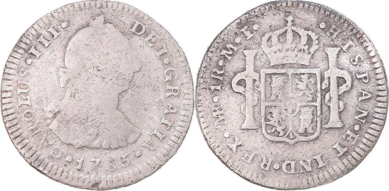 Peru Real 1785 Lima Coin, Charles III, Lima, Silver VF(20-25) | MA-Shops