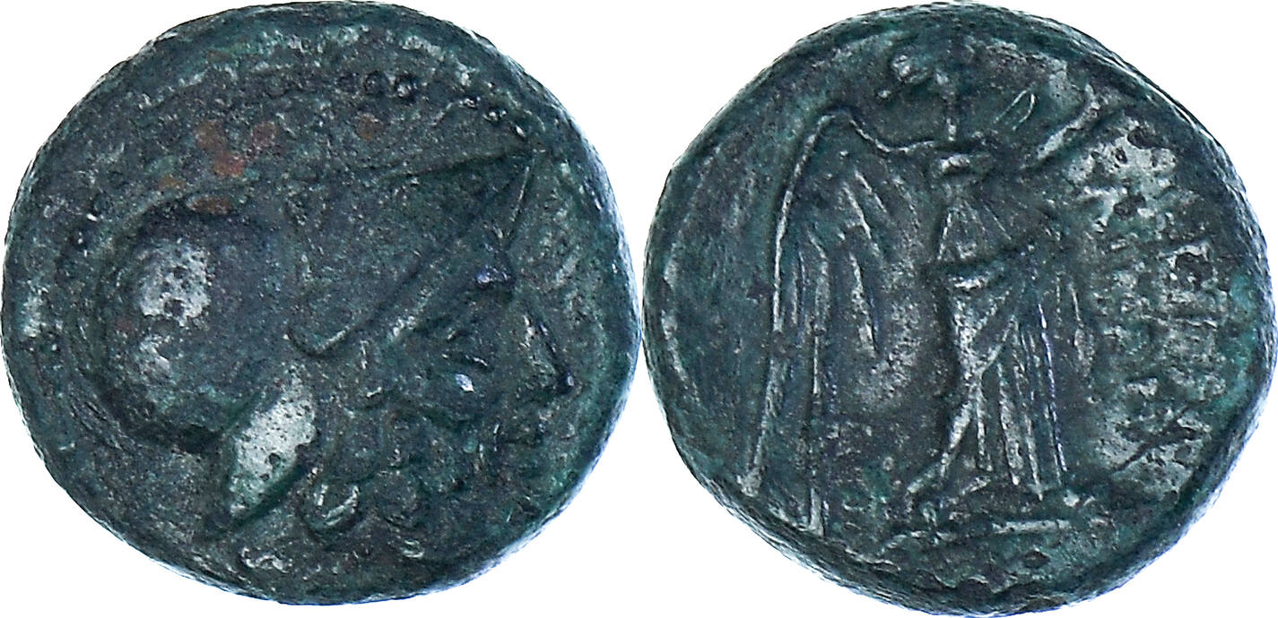 Æ ca. 204-200 BC Petelia Coin, Bruttium, Petelia, Bronze, SNG-ANS:606 ...