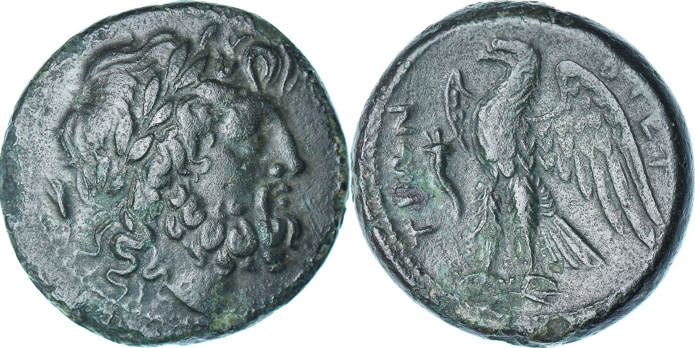 Æ ca. 214-211 BC Coin, Bruttium, Bronze, HN Italy:1978 AU(50-53) | MA-Shops