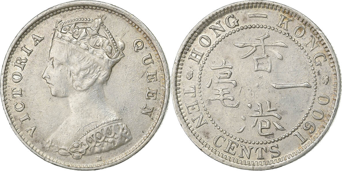 Hong Kong 10 Cents 1900 H Victoria, Heaton, Silver, KM:6.3 AU(50-53 ...