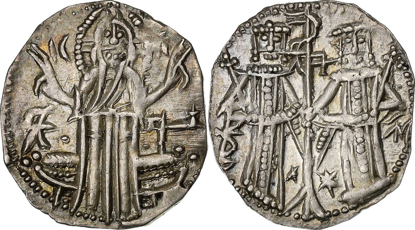 Bulgaria Gros 1331-1371 Ivan Alexander, Silver AU(50-53) | MA-Shops