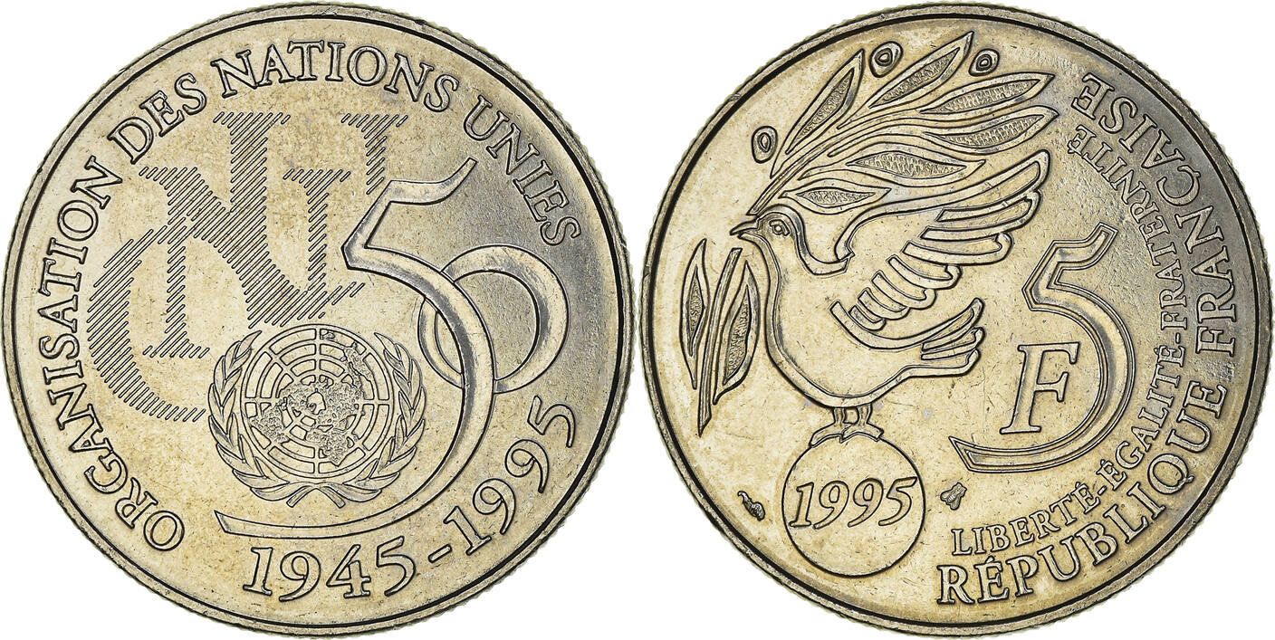 France 5 Francs 1995 Pessac Coin, ONU, Pessac, Cupro-nickel, Gadoury ...