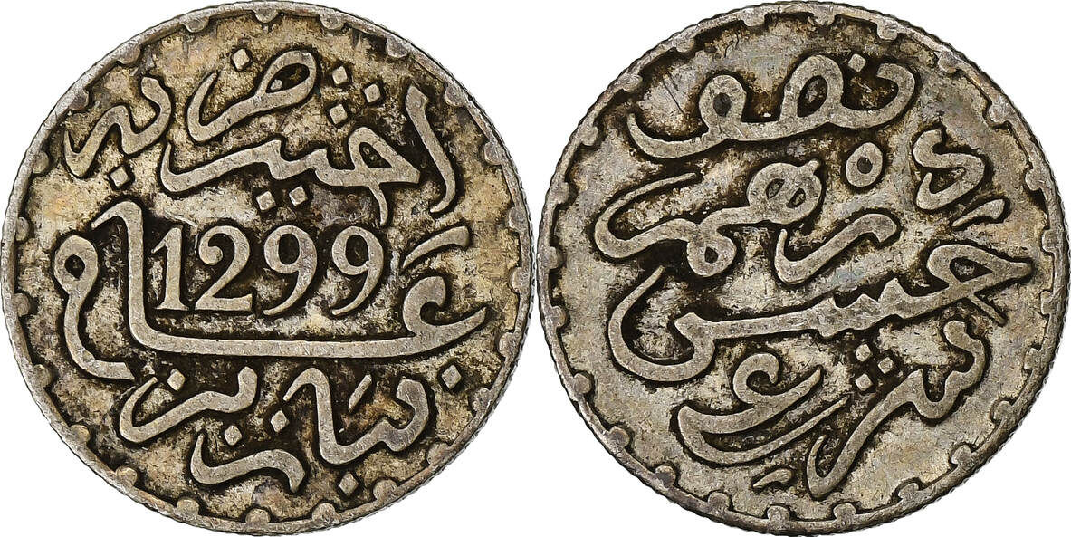 Morocco 1/2 Dirham AH 1299 (1882) Paris Hassan I, Paris, Silver VF(30 ...