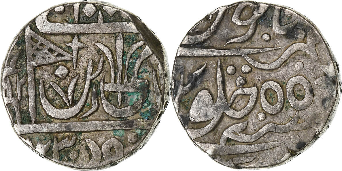 Maratha Empire Rupee 1759-1806 Sagar Shah Alam II, Sagar, Silver, KM ...