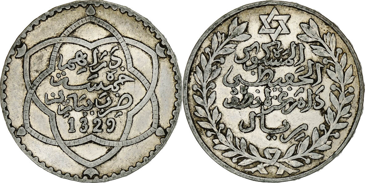Morocco 1/2 Rial, 5 Dirhams 1911/AH1329 Pa 'Abd al-Hafiz, bi-Bariz, Silver EF(40-45) | MA-Shops