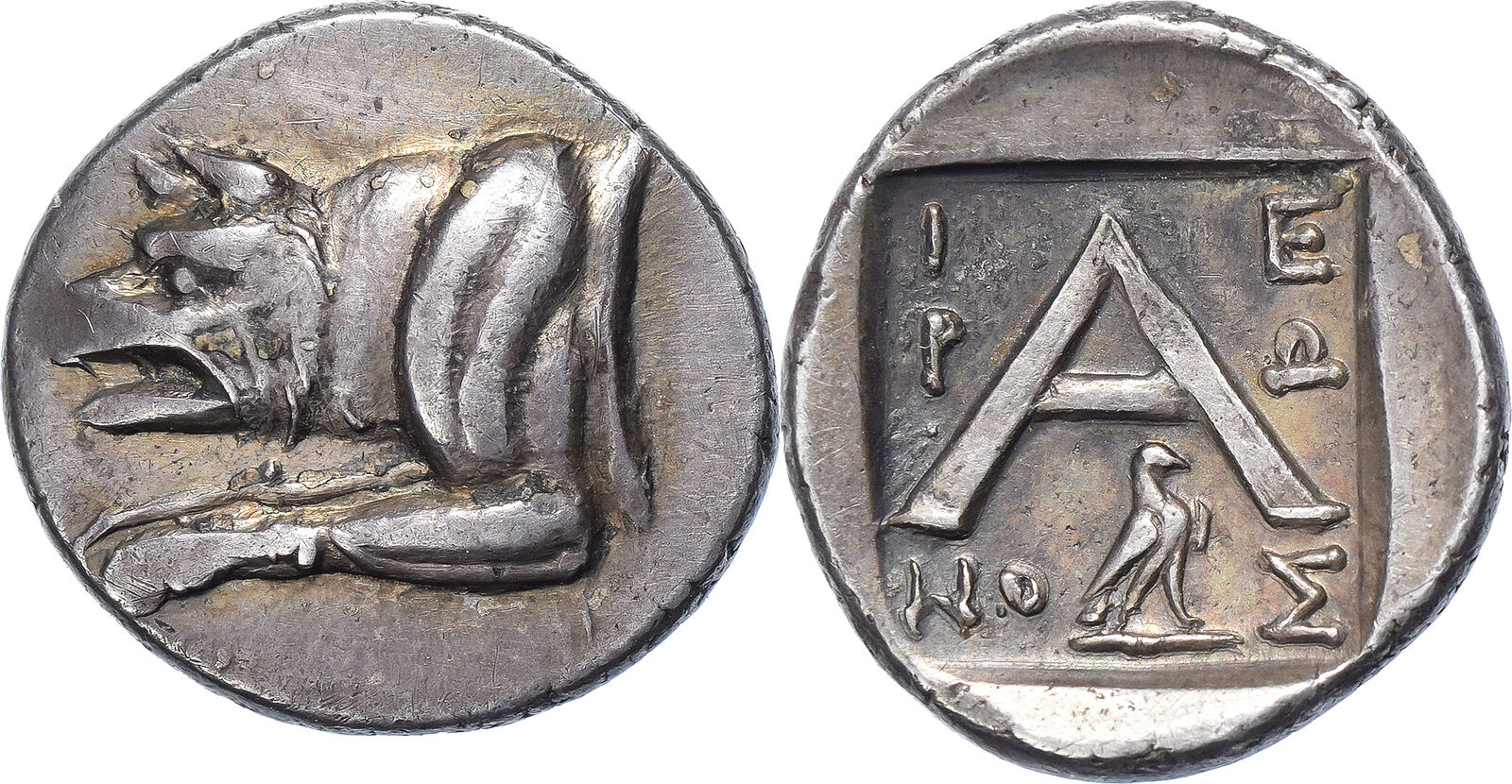 Triobol ca. 85-50 BC Argos Argolis, Argos, Silver, HGC:5-692 AU(50-53 ...